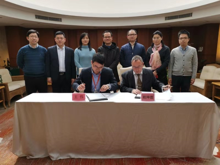 HKU Laboratory for Space Research Gains Access to Mainland National ...